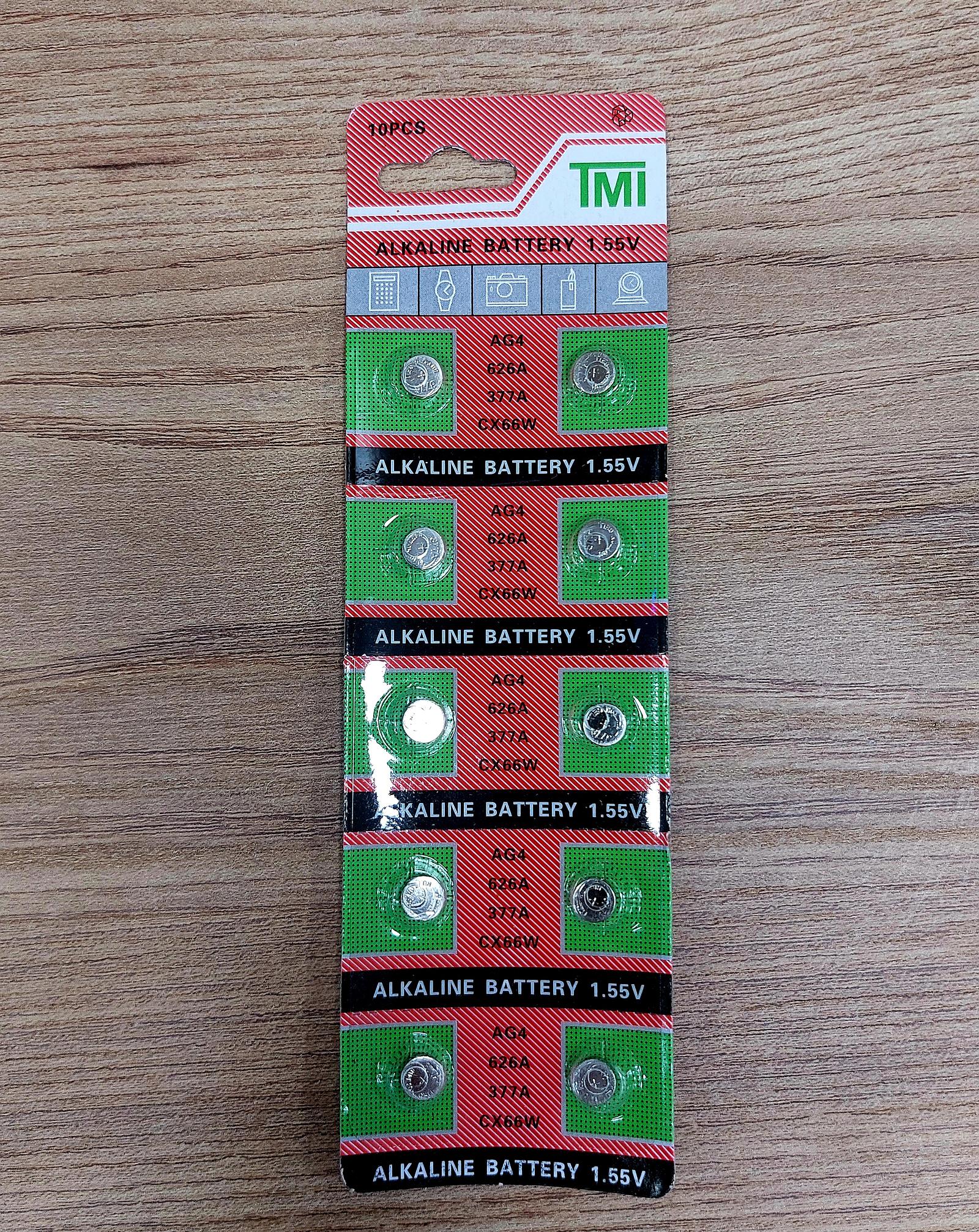 BATERIA AKALINE AG4 | Inova Wang